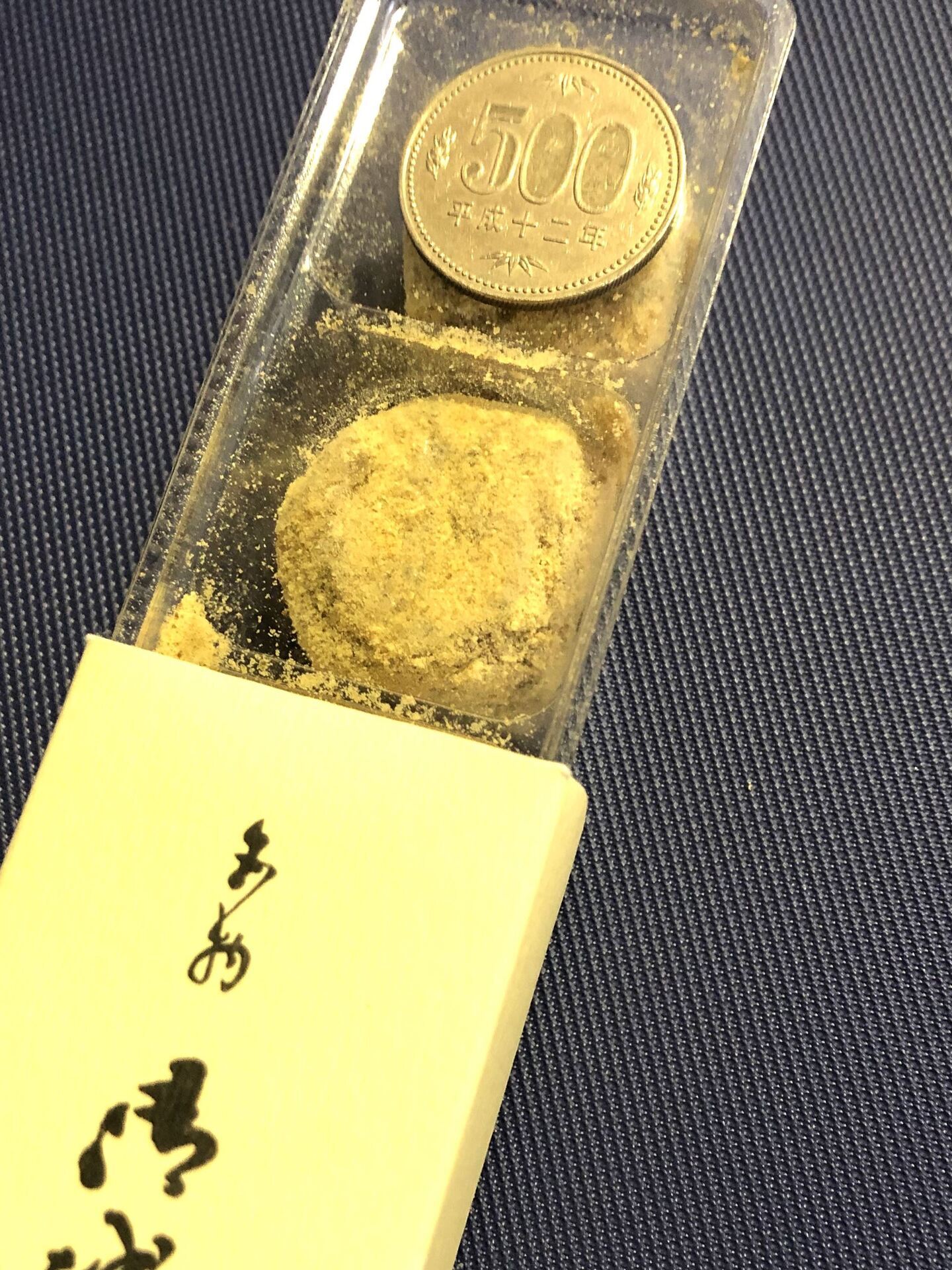 奈良で一番古い和菓子屋 本家菊屋＠大和郡山市: letuce's room